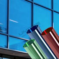 China Building Window Tint Film House Decoration One Way Mirror Building Solar Window Film for sale