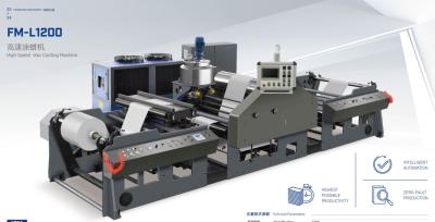 China 15kw Paper Wax Coating Machine 1220mm Width Kraft Paper Coating Machine for sale
