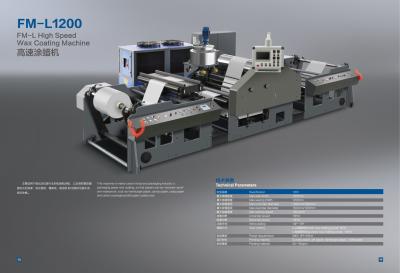 China Energy Saving Paper Wax Coating Machine High Efficiency Kraft Paper Coating Machine for sale