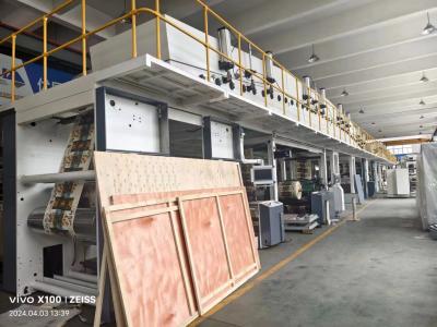 China 2400mm Coated Paper Machine 250m/Min Pneumatic Driven For Food Packages for sale