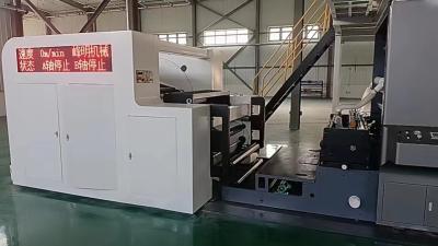China Medical Package Paper Coating Equipment 380V 3 Ph 50Hz Auto EPC High Productivity for sale