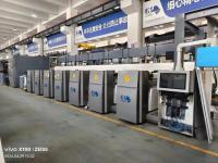 China 240m/Min Servo Control FM-CS Flexographic Paper Cup Printer  with 100mm Web Roller Diameter for sale