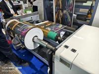 China 1830mm Max Die Cutting Width Sleeve Type Flexo Printing Machine for sale