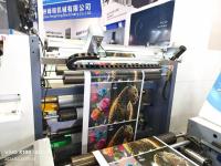 China Top Grade Adhesive Label Printing with Sleeve Type Flexo Printing Machine for sale