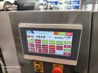 China 2024 Automatic 6/8/10 Color Gearless Printer  Servo Flexo Printing Machine Manufacturers Price For Plastic for sale