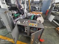 China Pet Film Plastic Cup Paper Bag 10 Color High Speed Flexo Printing Machine Manufacturer for sale