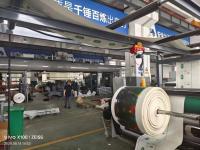 China Commercial Sleeve Printing Machine Servo Control Flexographic Printing Machine 300m/Min for sale