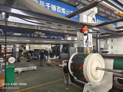 China Commercial Sleeve Printing Machine Servo Control Flexographic Printing Machine 300m/Min for sale