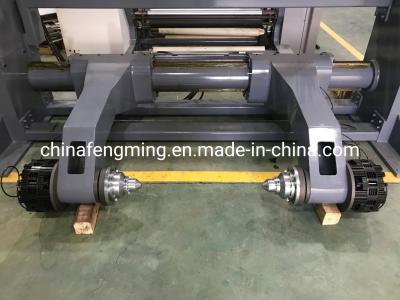 China 1524mm Max. High Speed Four-Color Water-Based Ink Paper Cup Flexography Printing Machine for sale