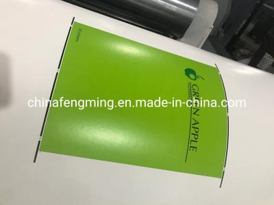 China Single Faced Flexographic Printing Machine with Advanced Technology and 150m/Min Speed for sale