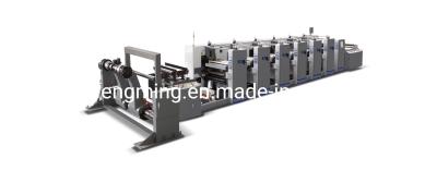 China High Speed Four-Color FM-B 1020 Flexography Paper Cups Printing Machine with Max. Printing Width of 1000mm for sale
