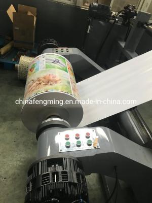 China Customizable 1 Color Flexo Printing Machine High Precision Intelligent for sale