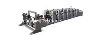 China 1524mm 4 Colour Flexo Printing Machine Non Woven Customised Energy Efficient for sale