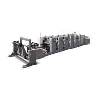China 150m/Min Paper Bag Flexo Printing Machine 1020mm Width Flexographic Printing Machine for sale