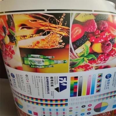 China Unit Type Flexo Printing Machine for Laminated Paper and Multilayer Composite Paper for sale