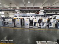 China Roll to Roll  Flexo Printing Machine  for Paper Bag Paper Cup for sale