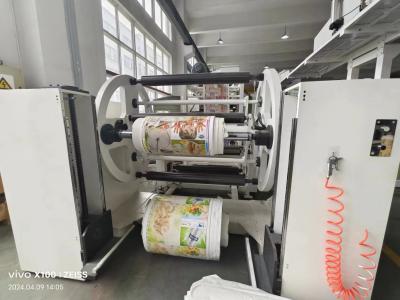 China Servo Motor Driven Flexographic Printing Machine Anilox Roller Flexo Printing Machine for sale
