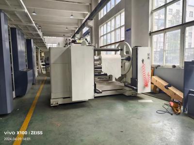 China Energy Saving Inline Flexo Printing Machine Composite Materials Vertical Type Printing for sale
