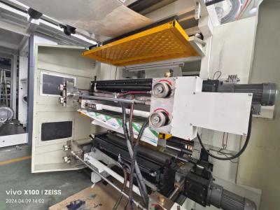 China Cascading Flexographic Printing Machine Non Woven Flexographic Printing Press for sale
