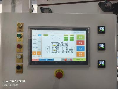 China Lower Cascading Flexo Graphic Printing Machine With Drying System And Automatic Break Circuit for sale
