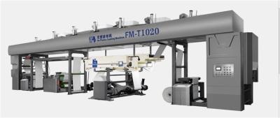 China Food Safe No Plastic Coating Machine Recyclable Packaging Low Noise Fatigue Resistant for sale