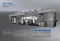 China Automatically Kraft Paper Coating Machine High Speed Paper Cup Coating Machine for sale