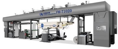 China Fully Automatic No Plastic Coating Machine Energy saving Environmental friendly for sale