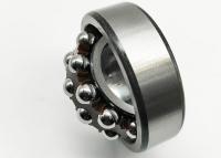 China High Precision Self Aligning Ball Bearing 1220 Low Friction Agricultural Machinery Bearings for sale