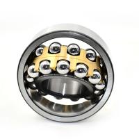 China Industrial Super Low Friction Bearings High Precision Self Aligning Ball Bearing 1307 for sale