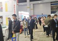 China 2021 5th Yangtze River Delta Electroplating Coating Intelligent Environmental Protection Exhibition May 26-28 Nanjing for sale