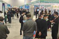 China Yangtze River Delta Electroplating Coating Surface Treatment Exhibition 2020 7800sqm for sale