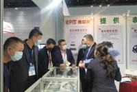 China 2020 Yangtze River Delta Electroplating Coating Surface Treatment Exhibition 7800sqm for sale