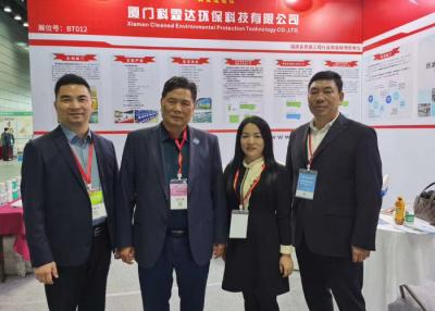China 2020 Yangtze River Delta Electroplating Coating Surface Treatment Exhibition 7800sqm for sale