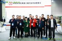 China 2020 Yangtze River Delta Electroplating Coating Surface Treatment Exhibition 7800sqm for sale
