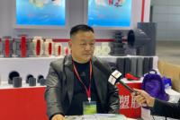 China Yangtze River Delta Electroplating Coating Surface Treatment Exhibition 2020 7800sqm for sale