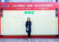 China 2020 Yangtze River Delta Electroplating Coating Surface Treatment Exhibition 7800 sqm for sale