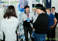 China 2020 Yangtze River Delta Electroplating Coating Surface Treatment Exhibition 7800 sqm for sale