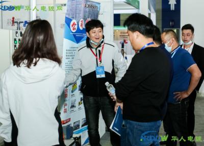 China 2020 Yangtze River Delta Electroplating Coating Surface Treatment Exhibition 7800 sqm for sale