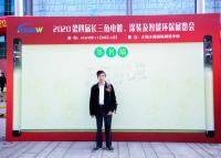 China 2020 Yangtze River Delta Electroplating Coating Surface Treatment Exhibition 7800sqm for sale