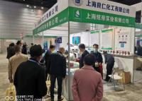 China 2020 Yangtze River Delta Electroplating Coating Surface Treatment Exhibition 7800 sqm 180 Exhibitors for sale