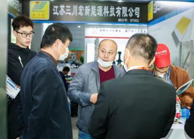 China 2021 5th Yangtze River Delta Electroplating Coating Intelligent Environmental Protection Exhibition May 26-28 Nanjing for sale
