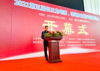 China 2020 Yangtze River Delta Electroplating Coating Surface Treatment Exhibition 7800 sqm for sale
