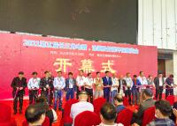 China 2020 Yangtze River Delta Electroplating Coating Surface Treatment Exhibition 7800sqm 180 Exhibitors for sale