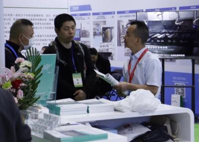 China 2023 6th International Yangtze River Delta Electroplating Painting Intelligent Environmental Protection Exhibition April 26-28 Wuxi for sale