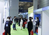 China 2023 6th International Yangtze River Delta Electroplating Painting and Intelligent Environmental Protection Exhibition for sale