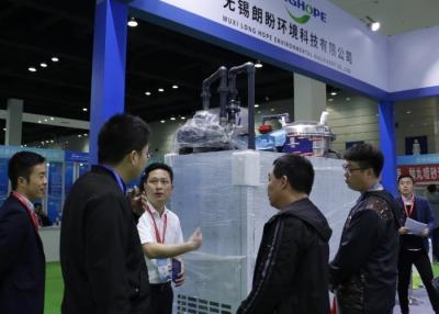 China 2023 6th International Yangtze River Delta Electroplating Painting Intelligent Environmental Protection Exhibition April 26-28 Wuxi for sale