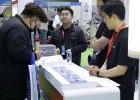 China 2023 6th International Electroplating Painting Intelligent Environmental Protection Exhibition Wuxi April 26-28 for sale