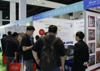 China 2023 6th International Electroplating Painting Intelligent Environmental Protection Exhibition Wuxi April 26-28 for sale