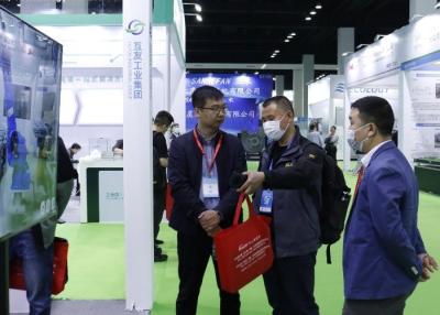 China 2023 6th International Electroplating Painting Intelligent Environmental Protection Exhibition Wuxi April 26-28 for sale