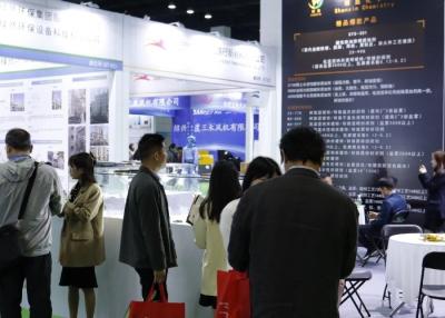 China 2023 6th International Yangtze River Delta Electroplating Painting Intelligent Environmental Protection Exhibition April 26-28 Wuxi for sale